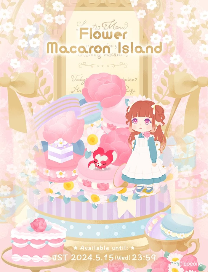 Flower Macaron Island | Livly Island (New Edition) Wiki | Fandom