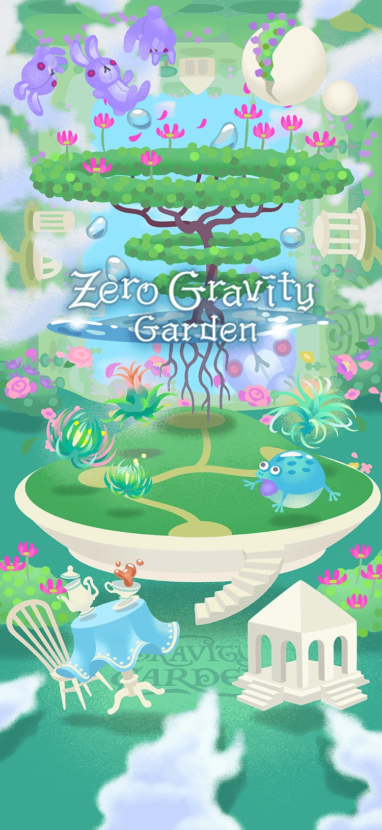 Zero Gravity Garden | Livly Island (New Edition) Wiki | Fandom