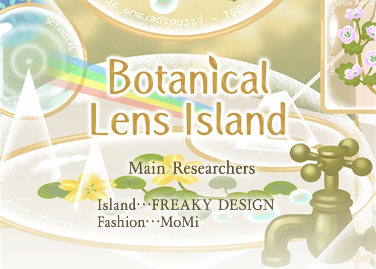 Botanical Lens Island | Livly Island (New Edition) Wiki | Fandom