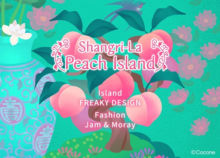 Shangri-La Peach Island | Livly Island (New Edition) Wiki | Fandom