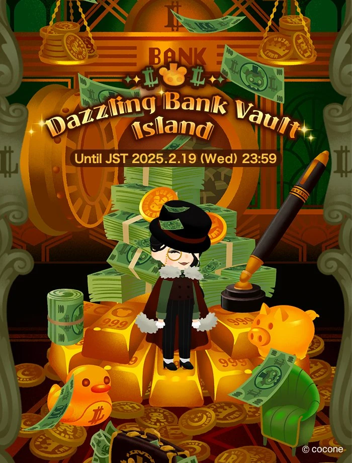 Dazzling Bank Vault Island | Livly Island (New Edition) Wiki | Fandom