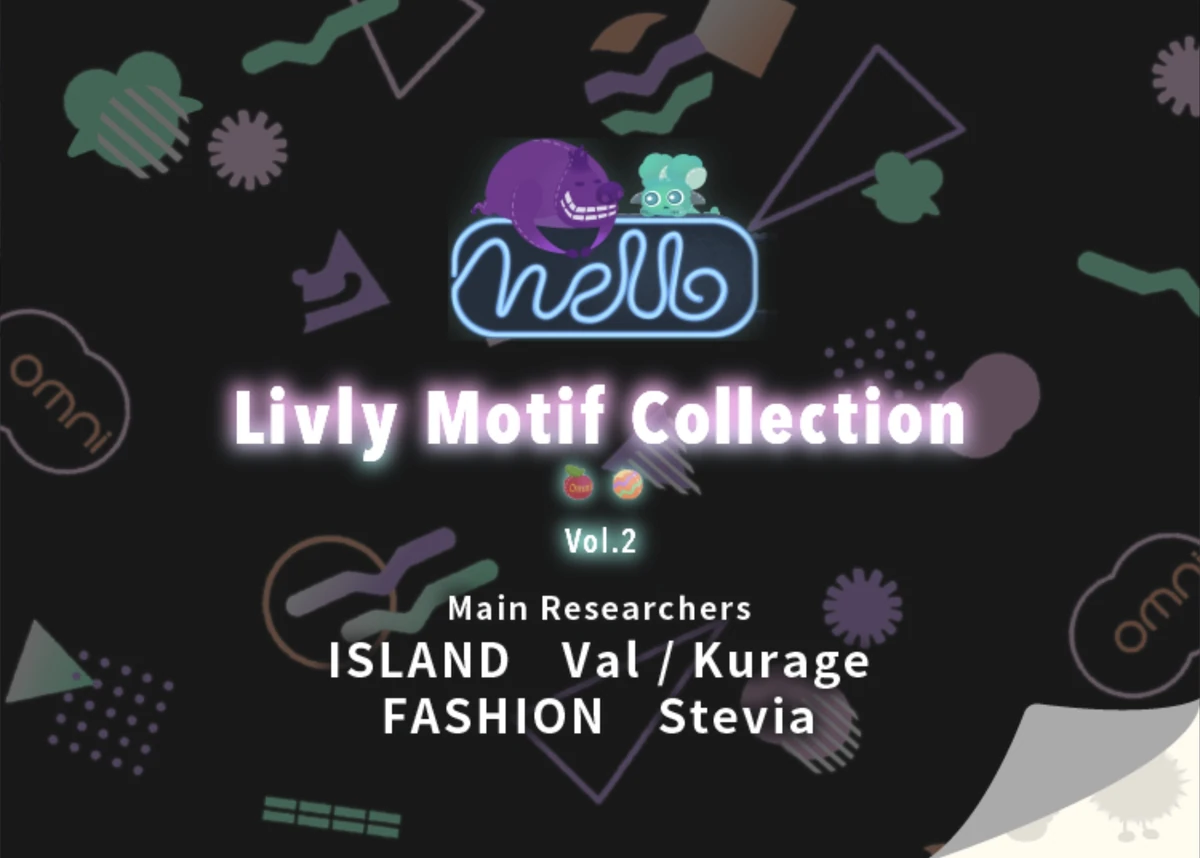 Livly Motif Collection Vol.2 | Livly Island (New Edition) Wiki | Fandom