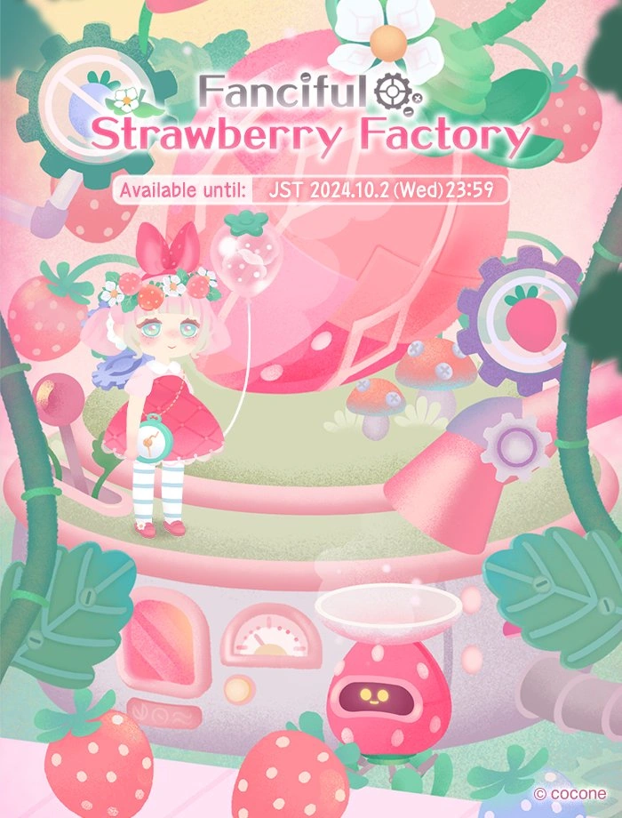 Fanciful Strawberry Factory | Livly Island (New Edition) Wiki | Fandom
