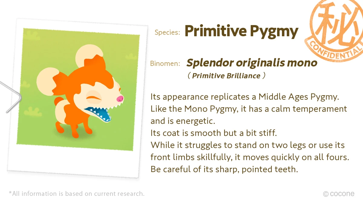 Primitive Pygmy/Gallery | Livly Island (New Edition) Wiki | Fandom