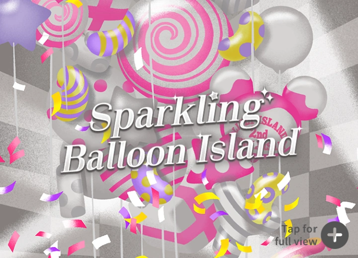 Sparkling Balloon Island | Livly Island (New Edition) Wiki | Fandom