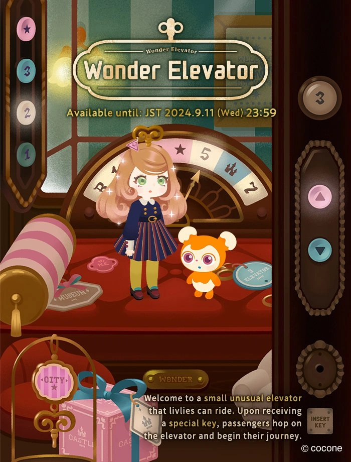 Wonder Elevator | Livly Island (New Edition) Wiki | Fandom