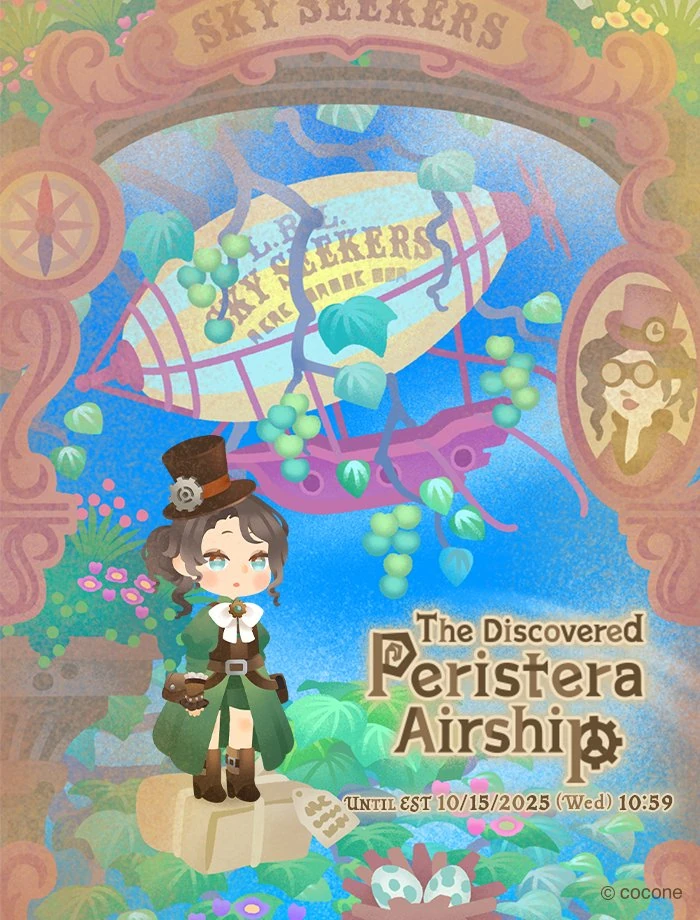 The Discovered Peristera Airship | Livly Island (New Edition) Wiki | Fandom