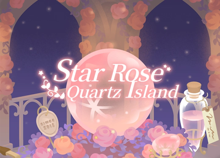 Star Rose Quartz Island | Livly Island (New Edition) Wiki | Fandom