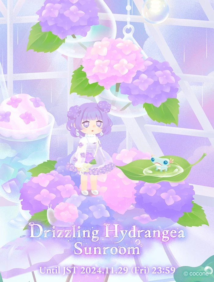 Drizzling Hydrangea Sunroom | Livly Island (New Edition) Wiki | Fandom