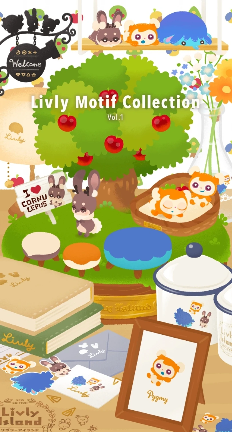Livly Motif Collection Vol.1 | Livly Island (New Edition) Wiki | Fandom