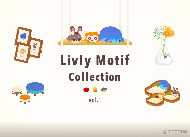 Livly Motif Collection Vol.1 | Livly Island (New Edition) Wiki | Fandom