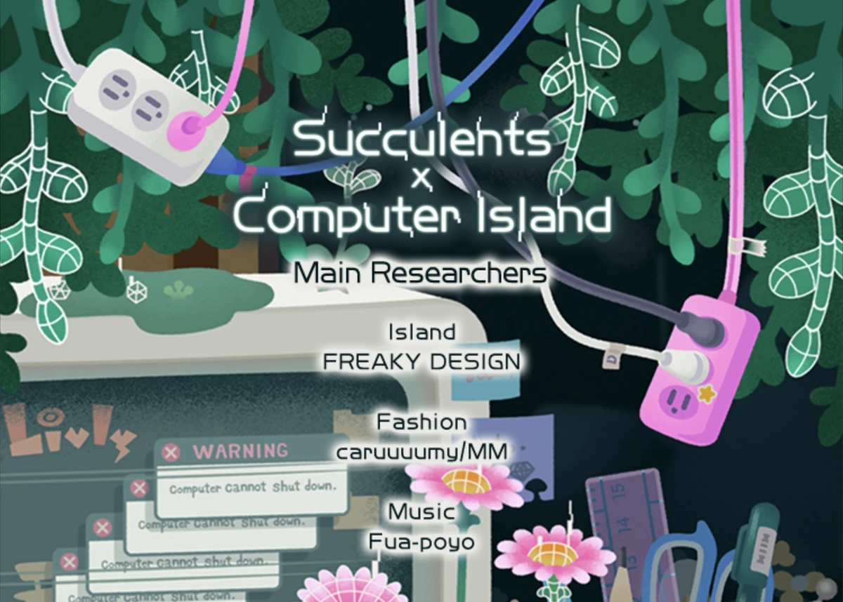 Succulents x Computer Island | Livly Island (New Edition) Wiki | Fandom