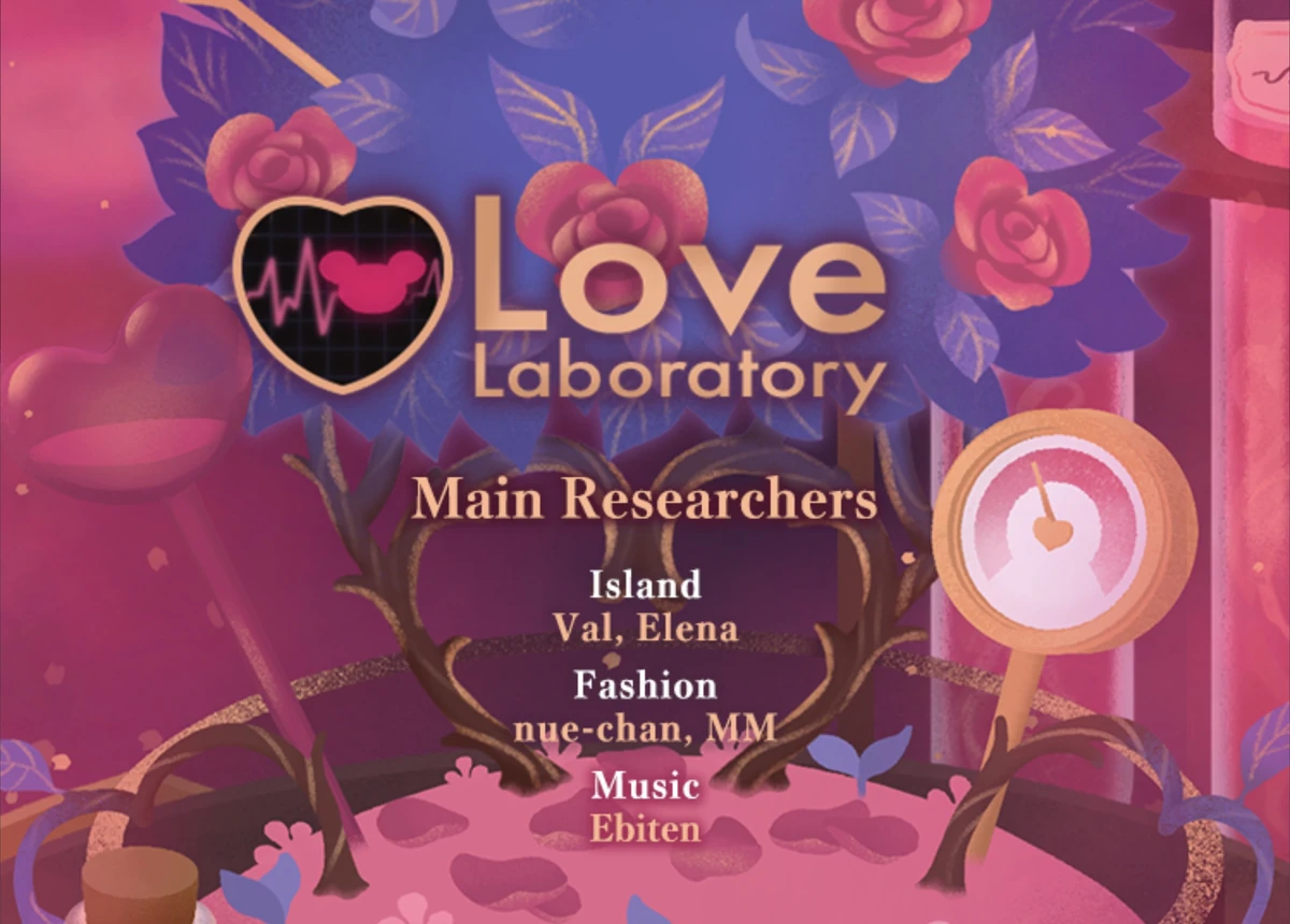 Love Laboratory | Livly Island (New Edition) Wiki | Fandom