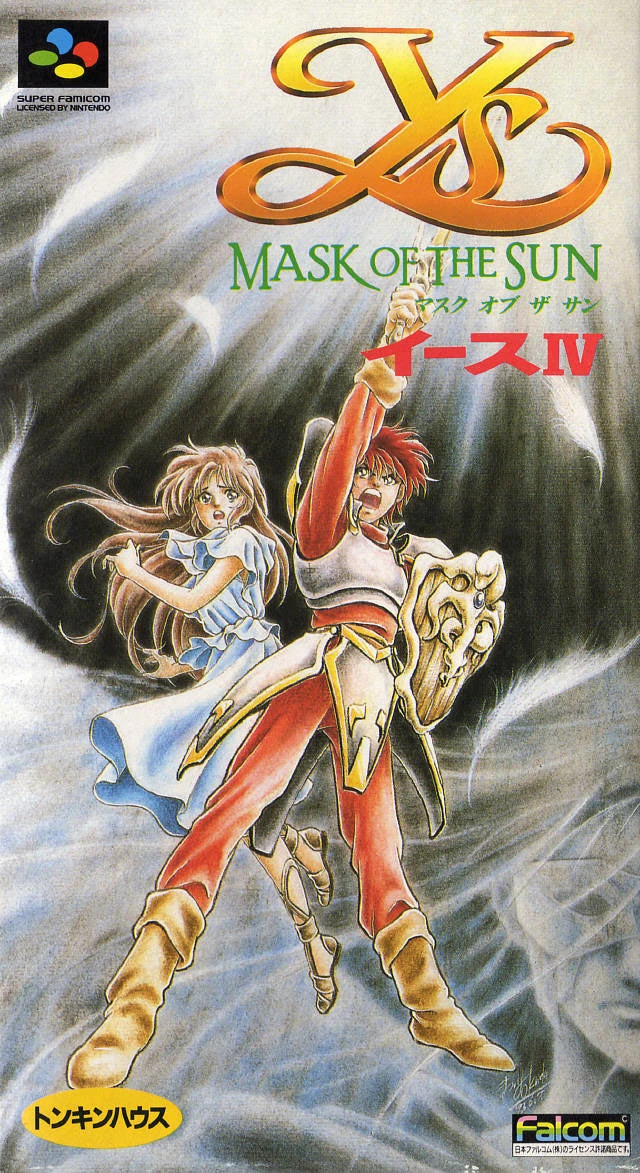 Ys IV: Mask of the Sun | Wiki Livre d'Ys | Fandom