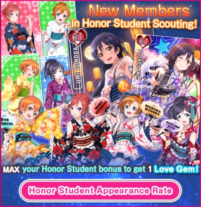 Scouting/2014-09-01 | Love Live! School Idol Festival Wiki | Fandom