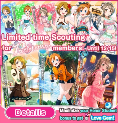 Scouting/2014-12-10 | Love Live! School Idol Festival Wiki | Fandom