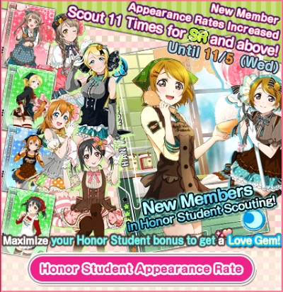 Scouting/2014-10-31 | Love Live! School Idol Festival Wiki | Fandom