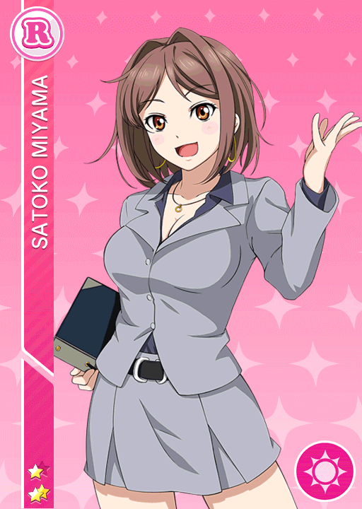 Satoko Miyama | Love Live! School Idol Festival Wiki | Fandom