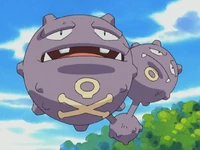 James' Weezing | LMT's Personal Wiki | Fandom