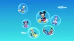Pluto's Bubble Bath | LMT's Personal Wiki | Fandom