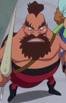 Goliath | Wiki LNM One Piece | Fandom