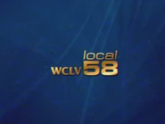 LOCAL58 - Skywatching | Local 58 Wiki | Fandom