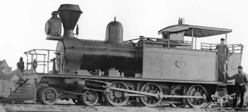WAGR B Class No.8 | Locomotive Wiki | Fandom