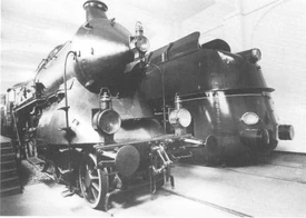 DRG Class 05 | Locomotive Wiki | Fandom