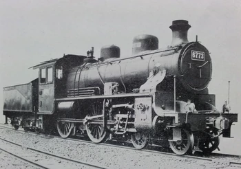 JGR Class 6760 | Locomotive Wiki | Fandom