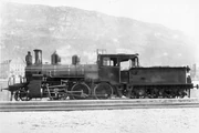 NSB Class 21 | Locomotive Wiki | Fandom
