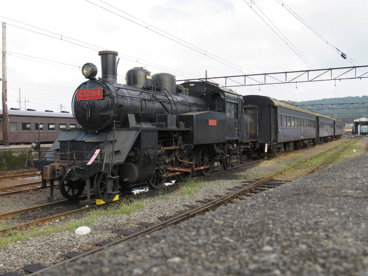 JNR Class C12 No. C12 164 | Locomotive Wiki | Fandom