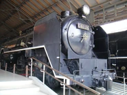 JNR Class C62 | Locomotive Wiki | Fandom
