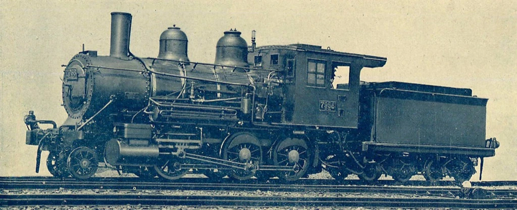 JGR Class 7950 | Locomotive Wiki | Fandom