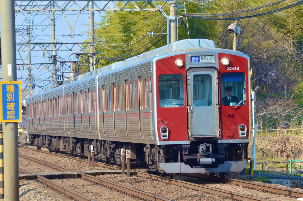 Category:Kintetsu locomotives | Locomotive Wiki | Fandom