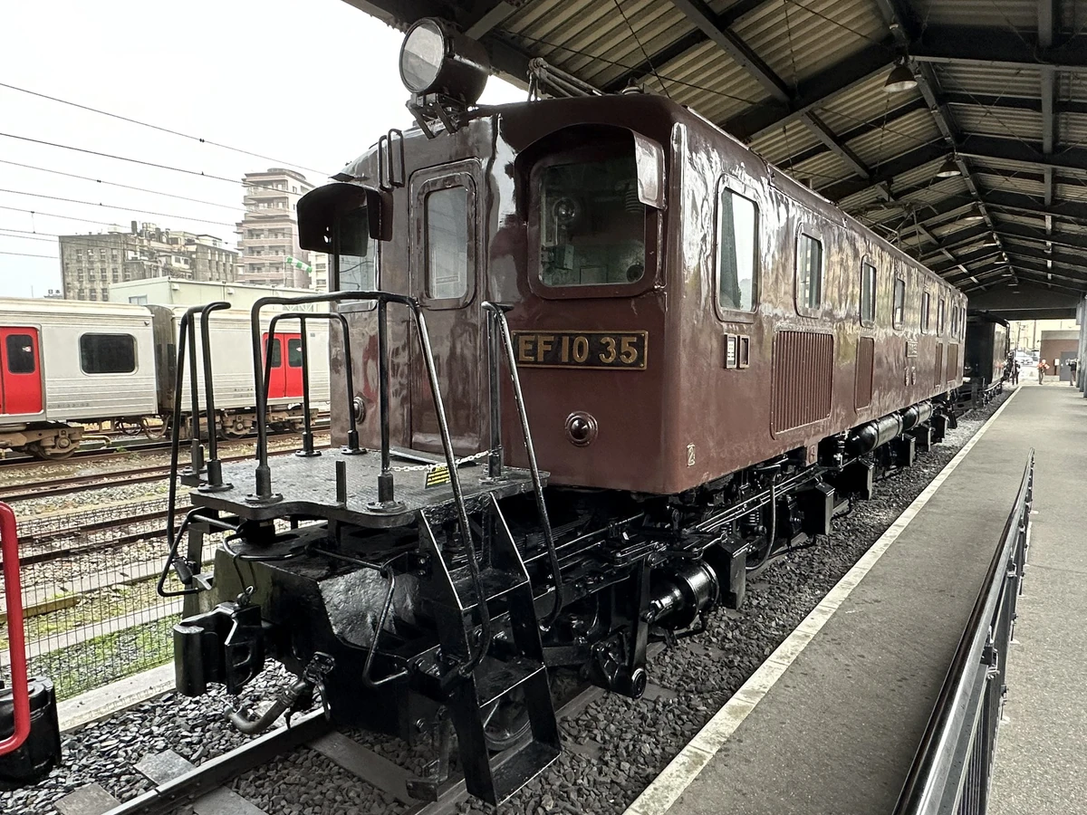 JNR Class EF10 | Locomotive Wiki | Fandom