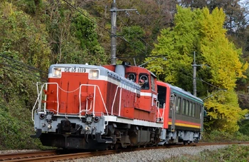 JNR Class DE10 | Locomotive Wiki | Fandom