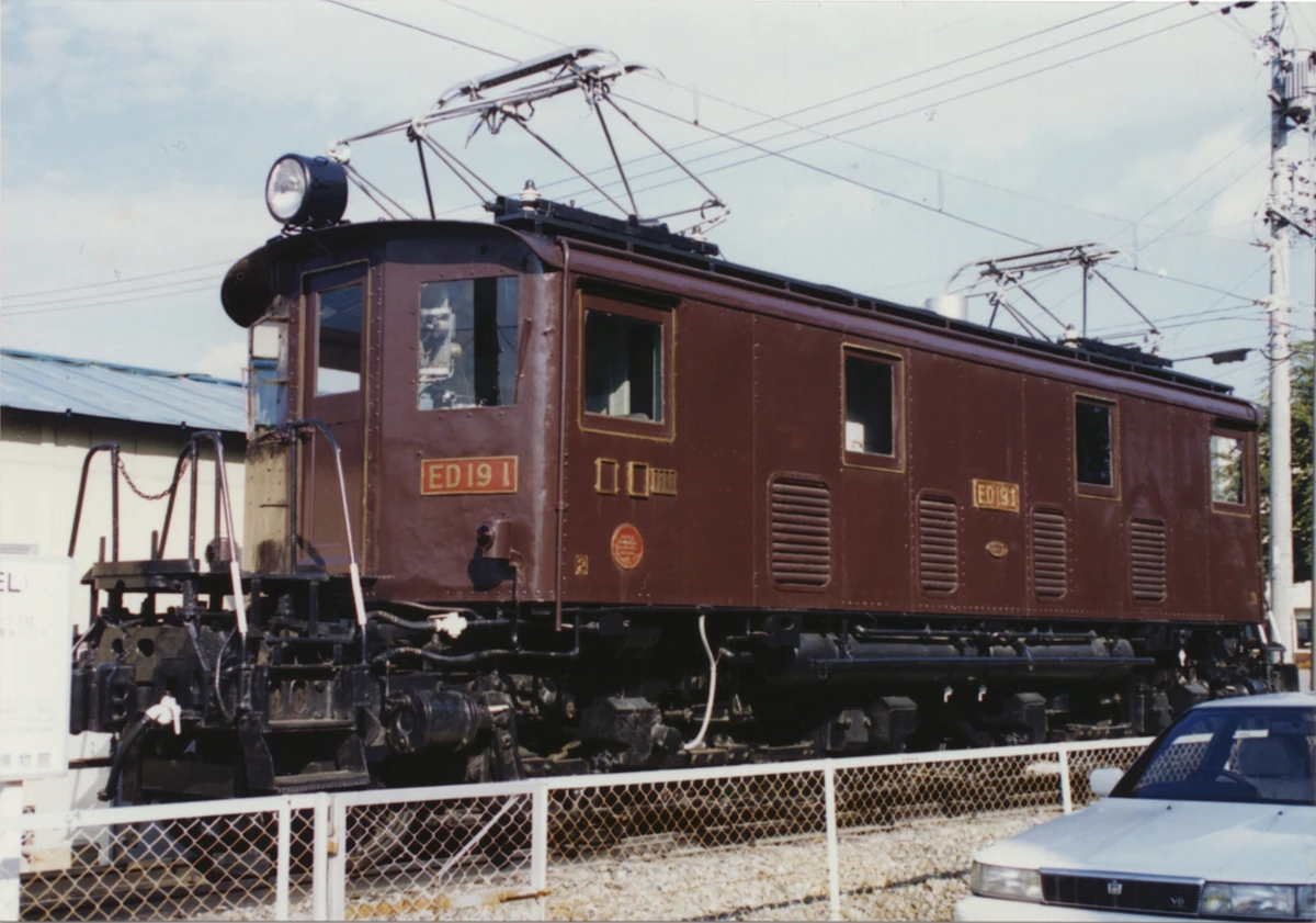 JNR Class ED19 | Locomotive Wiki | Fandom