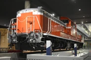 JNR Class DD51 | Locomotive Wiki | Fandom