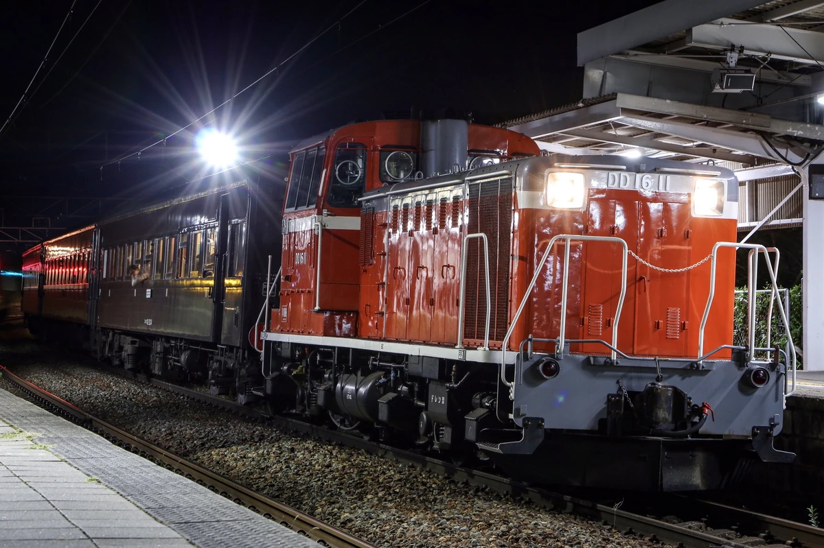 JNR Class DD16 | Locomotive Wiki | Fandom