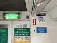 SMRT C151 | Locomotive Wiki | Fandom