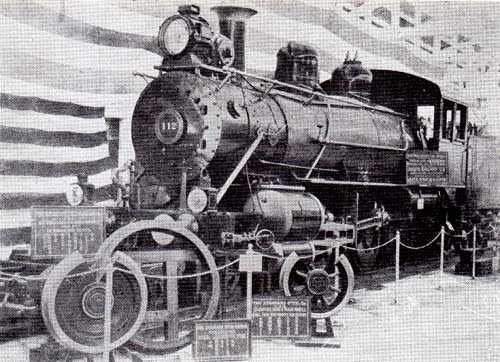 JGR Class 8250 | Locomotive Wiki | Fandom