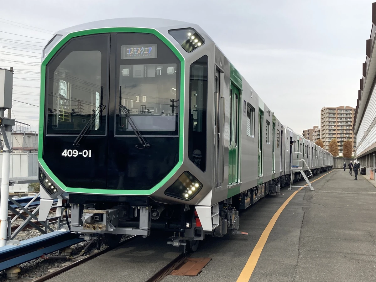 Osaka Metro 400 series | Locomotive Wiki | Fandom