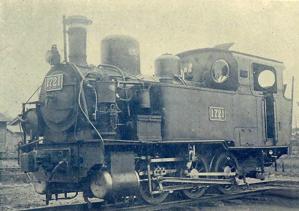 JGR Class 1720 | Locomotive Wiki | Fandom