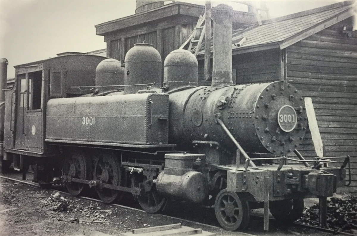 JGR Class 3000 | Locomotive Wiki | Fandom