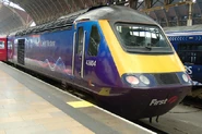 British Rail Class 43 (HST) | Locomotive Wiki | Fandom