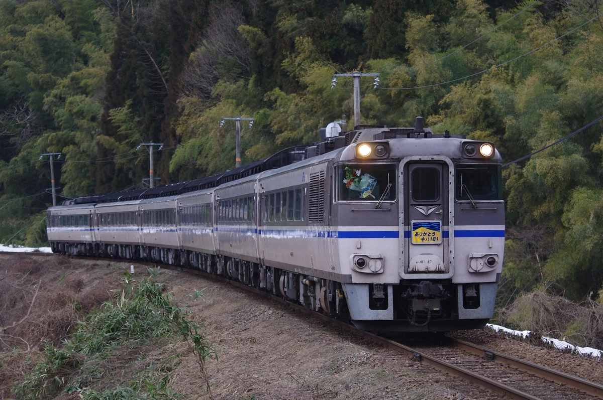 KiHa 181 series | Locomotive Wiki | Fandom