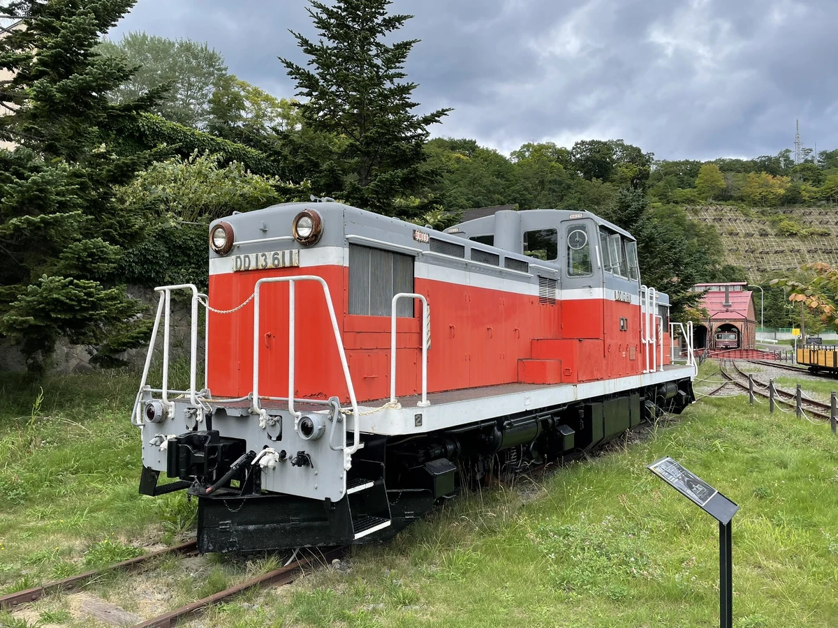 JNR Class DD13 | Locomotive Wiki | Fandom