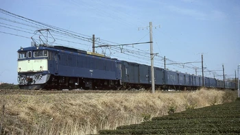 JNR Class EF62 | Locomotive Wiki | Fandom