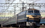 JNR Class EF66 | Locomotive Wiki | Fandom