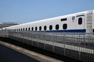 N700 Series Shinkansen | Locomotive Wiki | Fandom